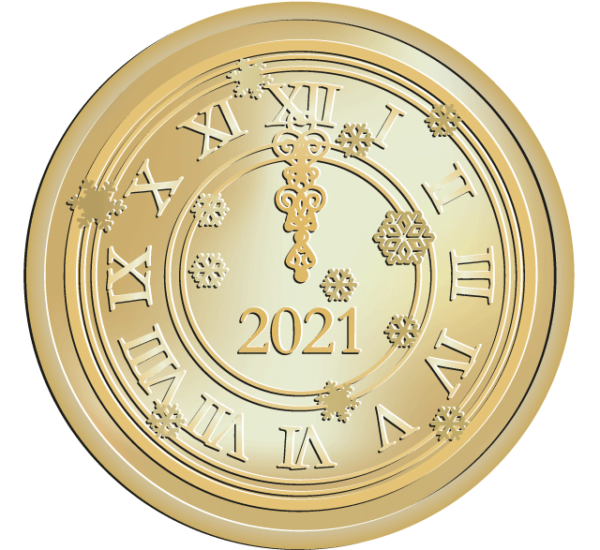 Limited Edition – Happy 2021 – National Tokens - National Tokens